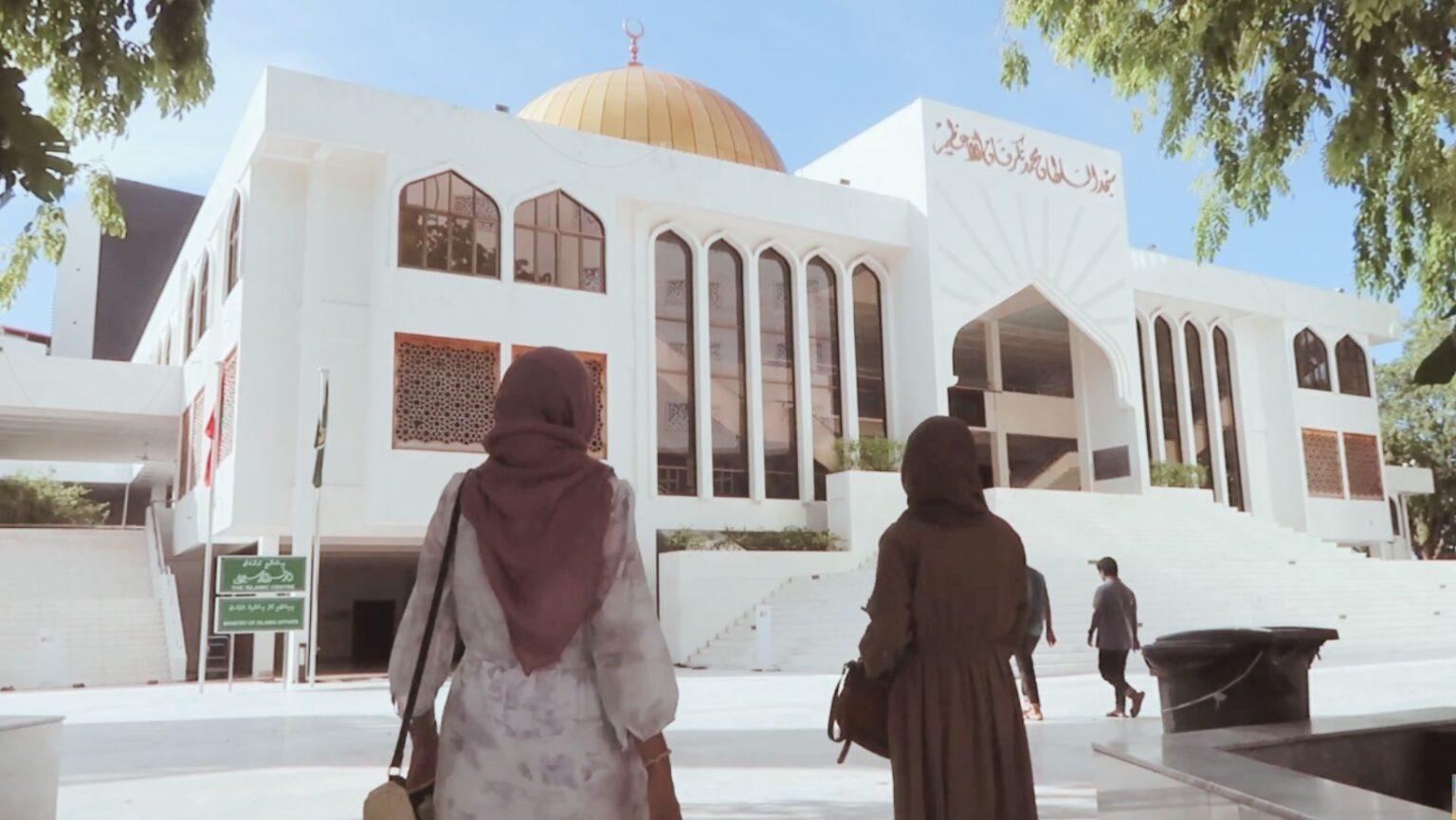 Friday Mosque (Male): History, Architecture, and Significance of ...