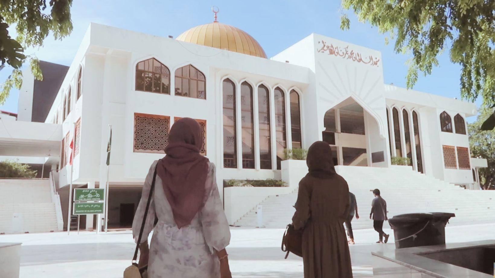 Friday Mosque (Male): History, Architecture, and Significance of ...