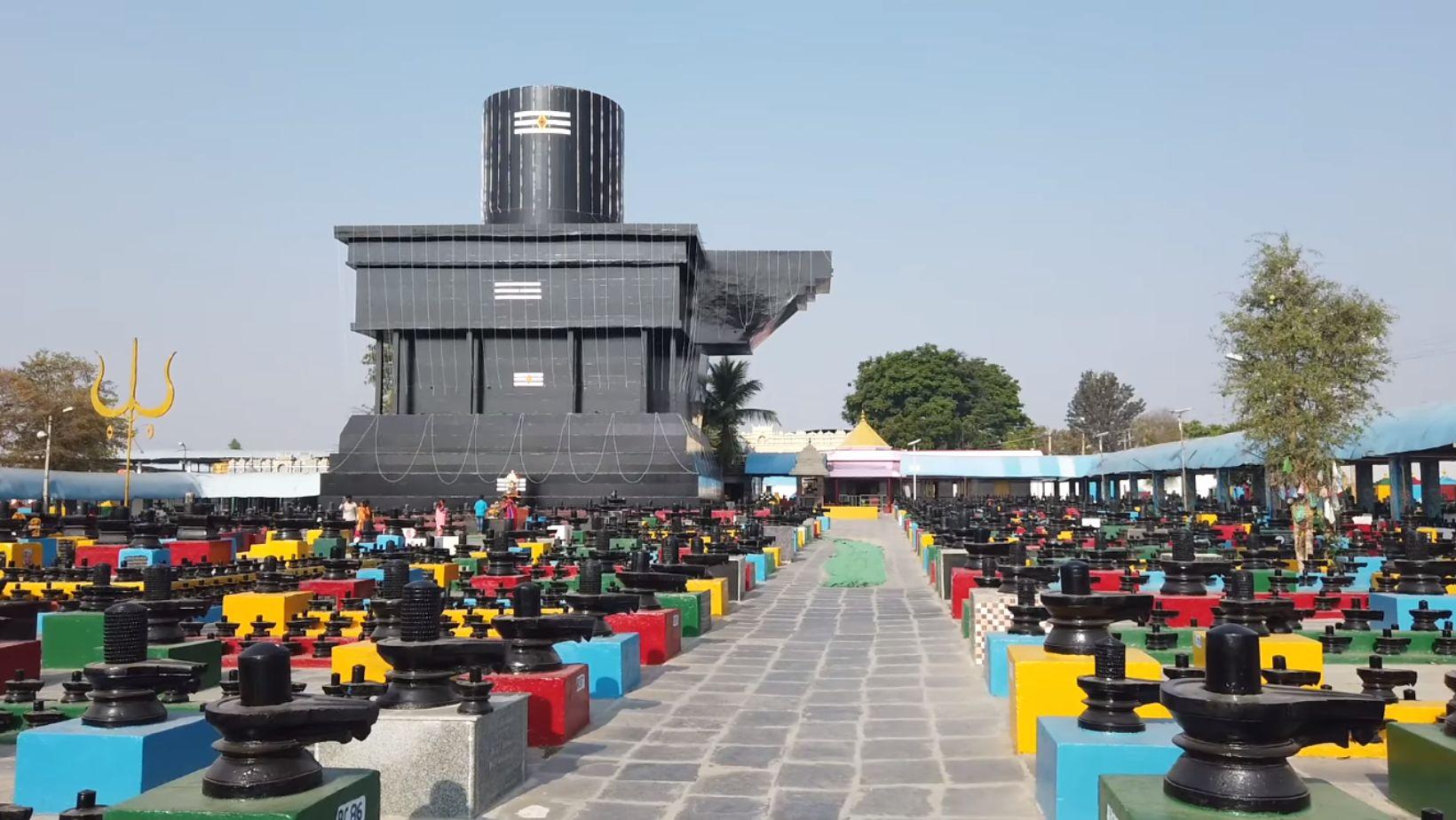 Kotilingeshwara Temple (Kolar): History, Timings, How to Reach!