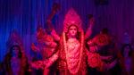 Durga Puja Festival in 2025: Date, Idol, Mahalaya!