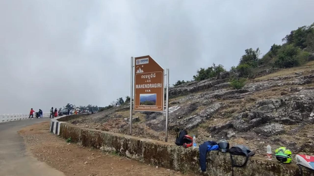 Mahendragiri Hill Station, Mountain Peak, How to Reach (Gajapati)