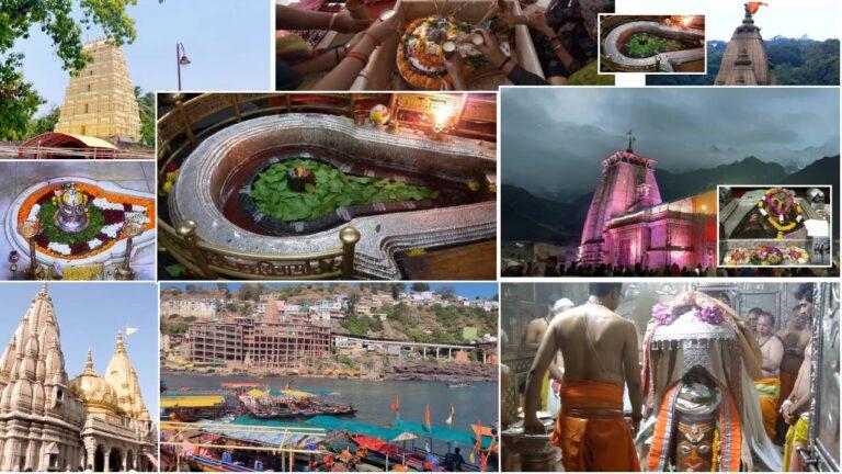 12 Original Jyotirlinga Photos/Images with Name and Place