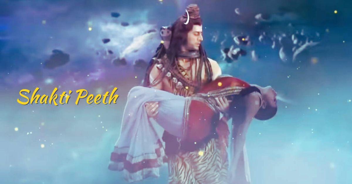 51 Shakti Peeth List with States and Body Parts