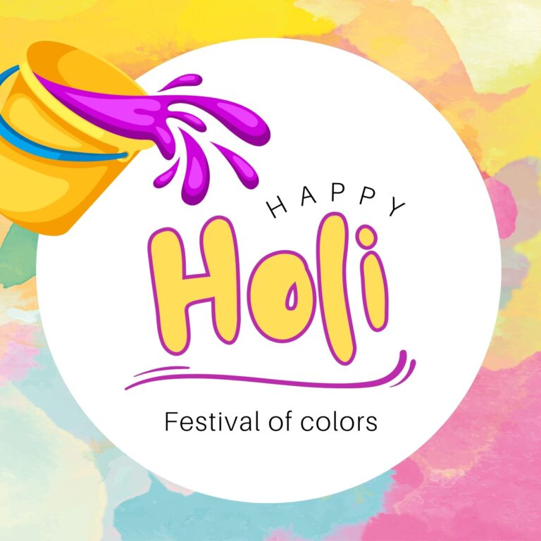 Happy Holi Images – Best & Beautiful Holi Pictures Download - CityBit ...