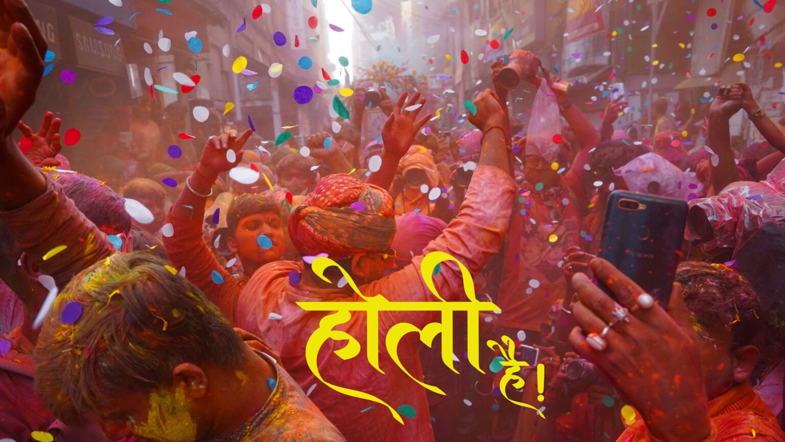 Happy Holi Images – Best & Beautiful Holi Pictures Download - Citybit