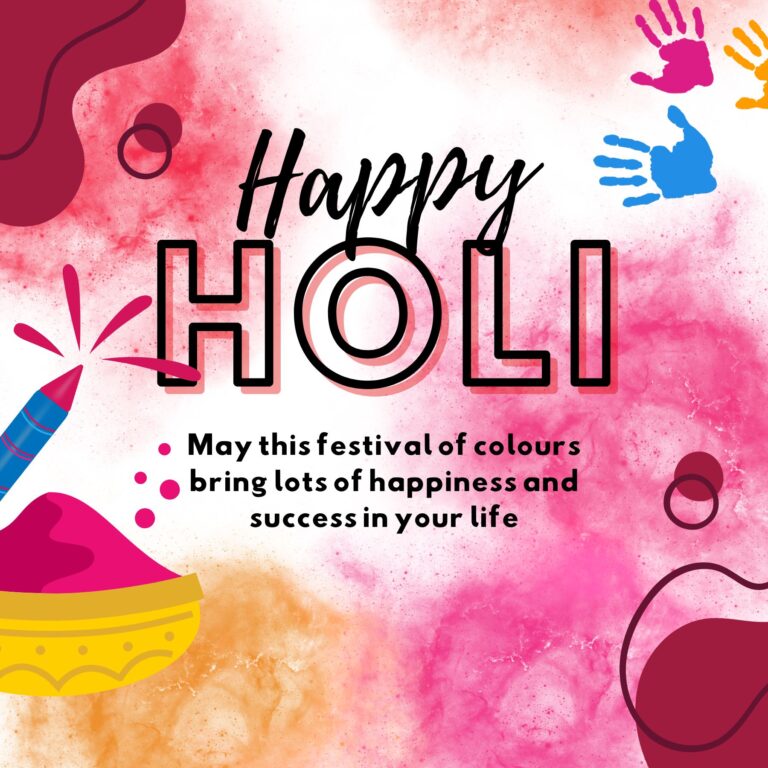 Happy Holi Images – Best & Beautiful Holi Pictures Download - CityBit ...