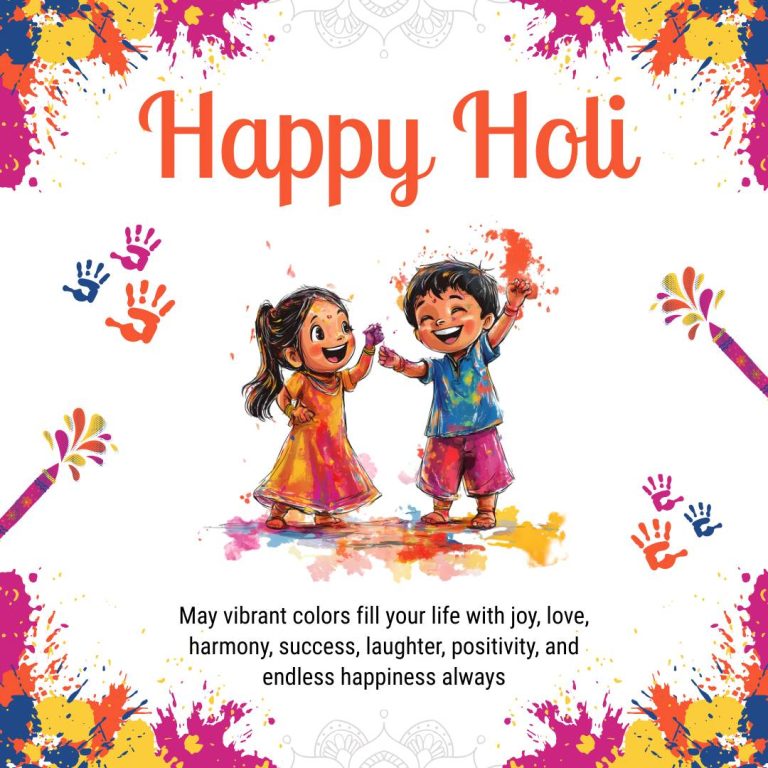 Happy Holi Images – Best & Beautiful Holi Pictures Download - CityBit ...