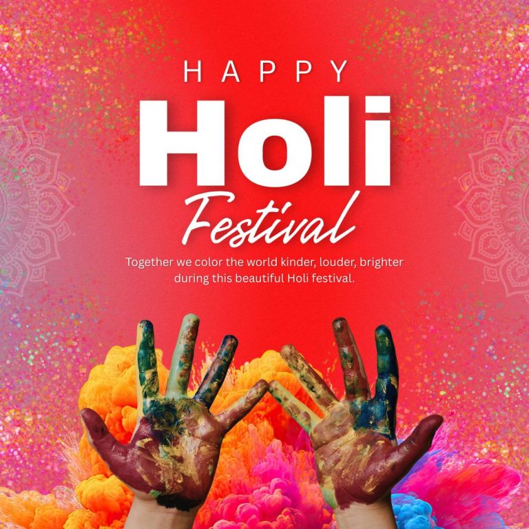 Happy Holi Images – Best & Beautiful Holi Pictures Download - CityBit ...